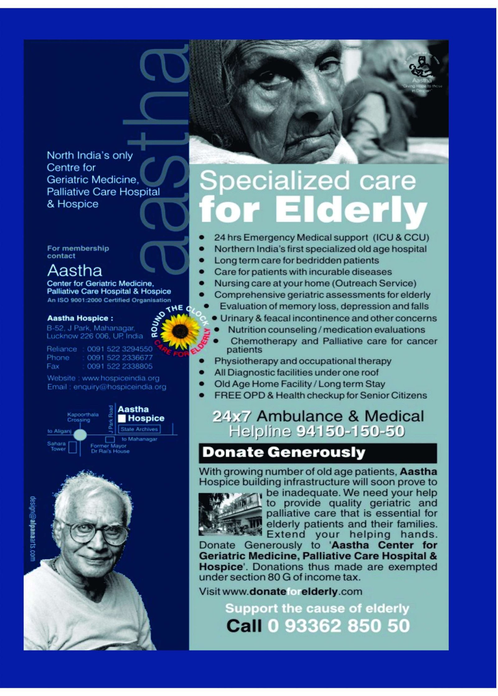 GYAN VANI, FEBRUARY 2013 – Gyan Vani Magazine