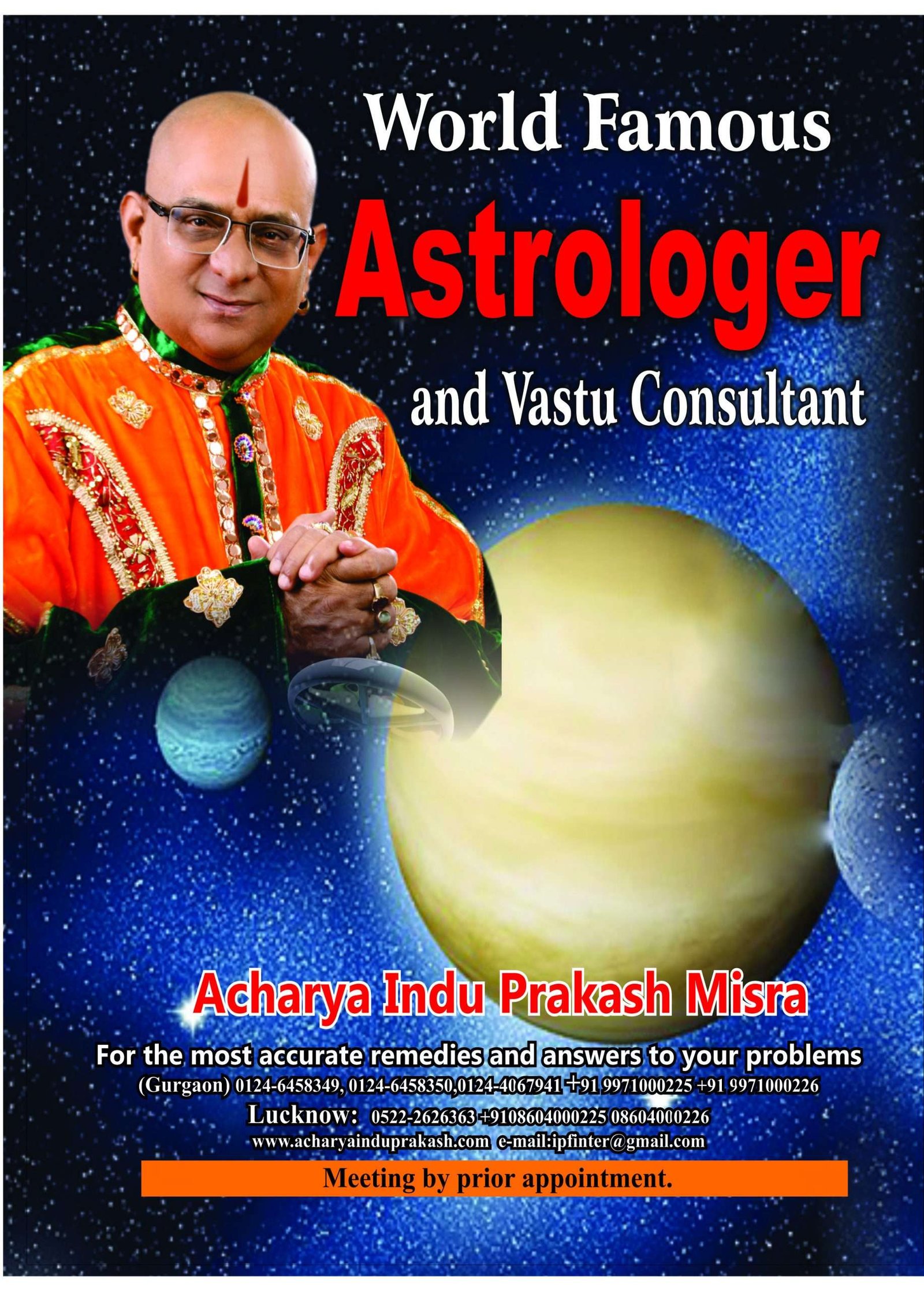 GYAN VANI, FEBRUARY 2013 – Gyan Vani Magazine